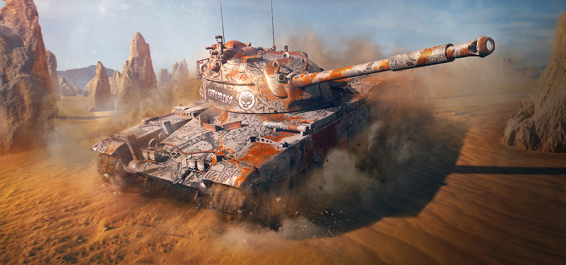 WoT EU: The Offspring’s TL-1 LPC Offers - The Armored Patrol
