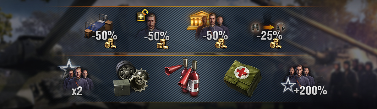 WoT EU: Crew Is Crucial Special - The Armored Patrol