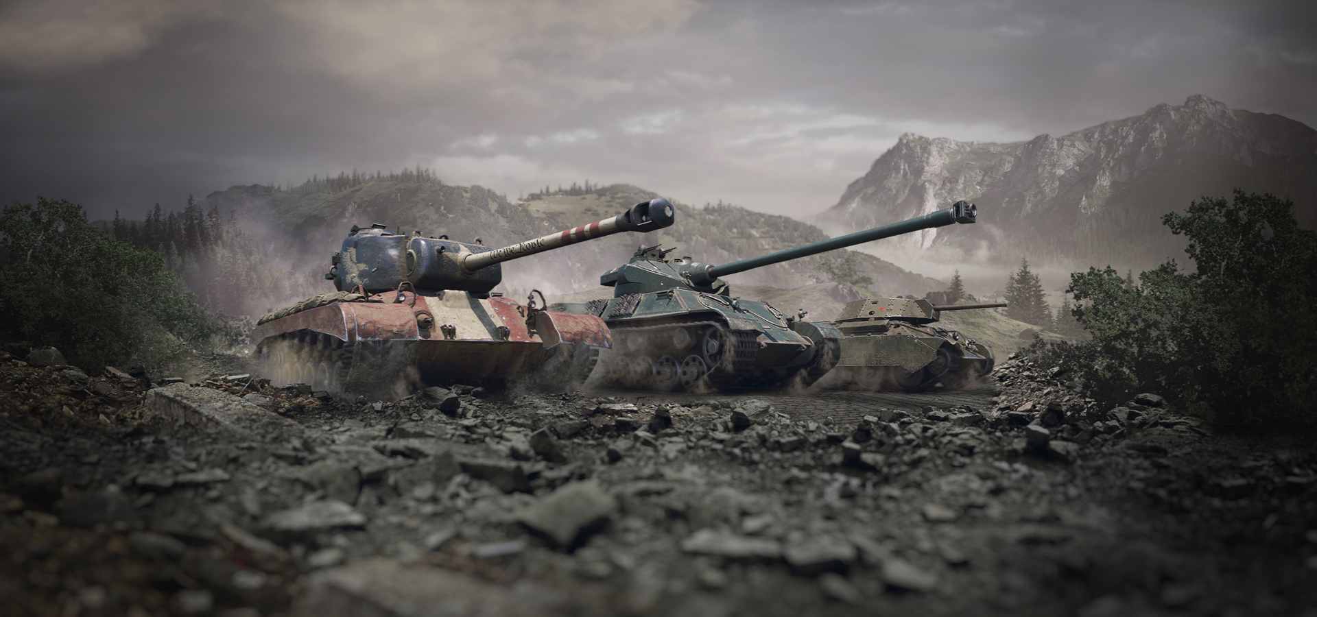 T26E5 Patriot, Somua SM & T-34 shielded Available on EU - The Armored ...