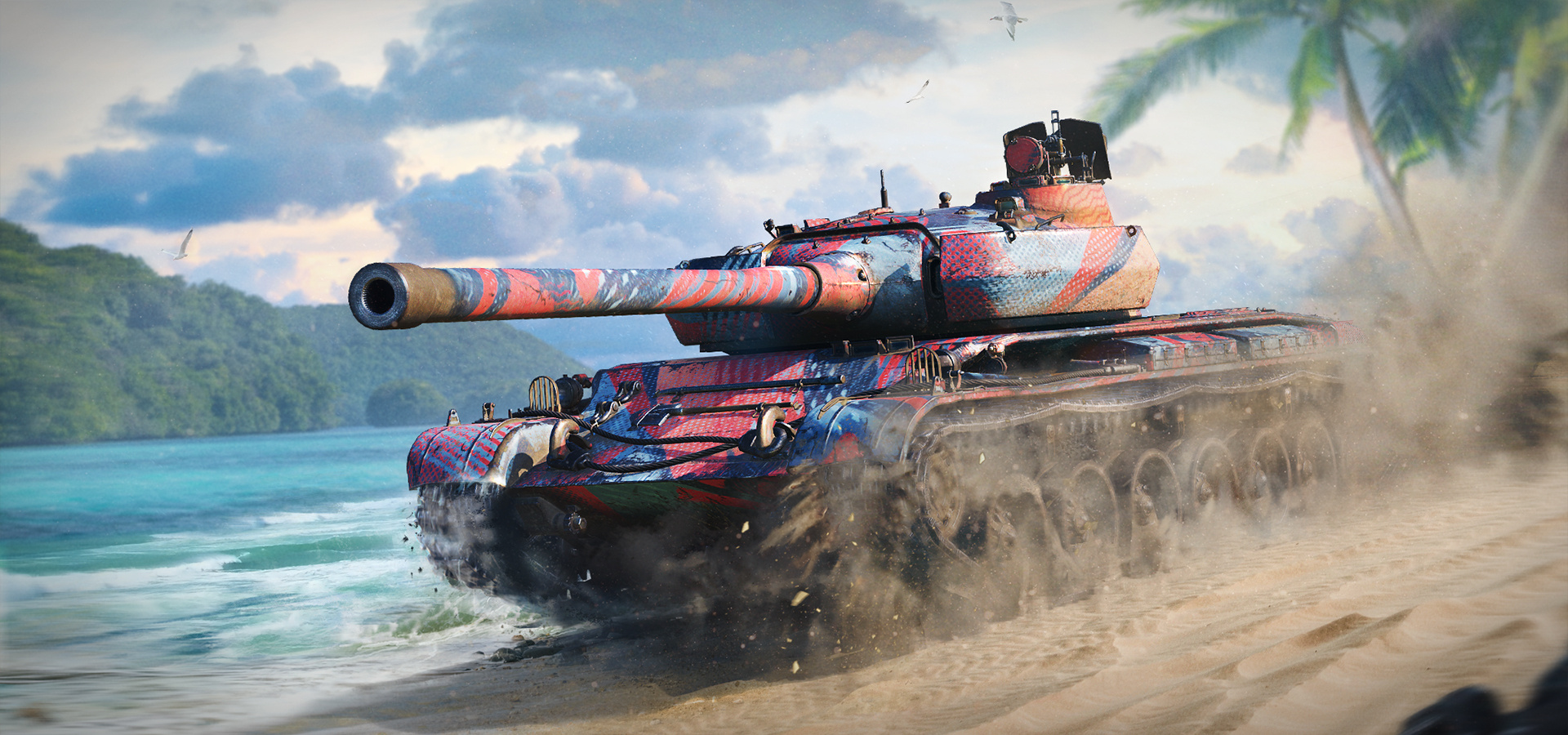 WoT EU/NA 13th Anniversary: Save on a Powerful Czech Legend - The ...
