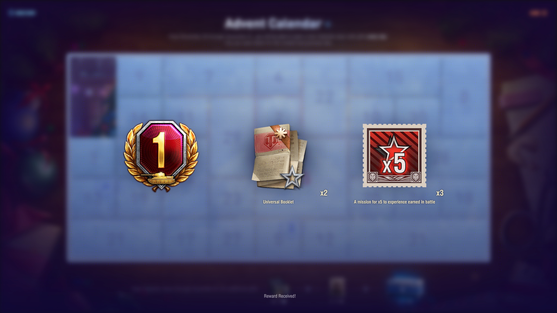 WoT: Day 1 Rewards of the New Year Calendar (December 1). - The Armored ...