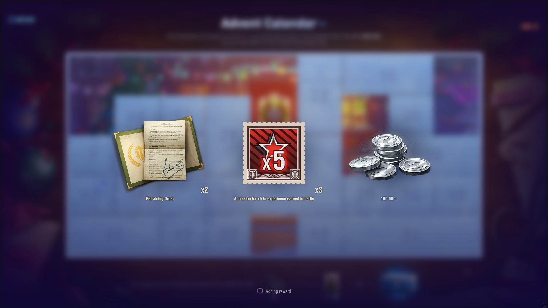 WoT: Day 10 Rewards of the Advent Calendar - The Armored Patrol