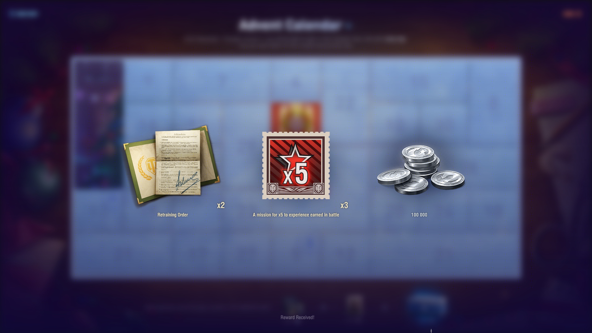 WoT: Day 3 Rewards of the Advent Calendar - The Armored Patrol