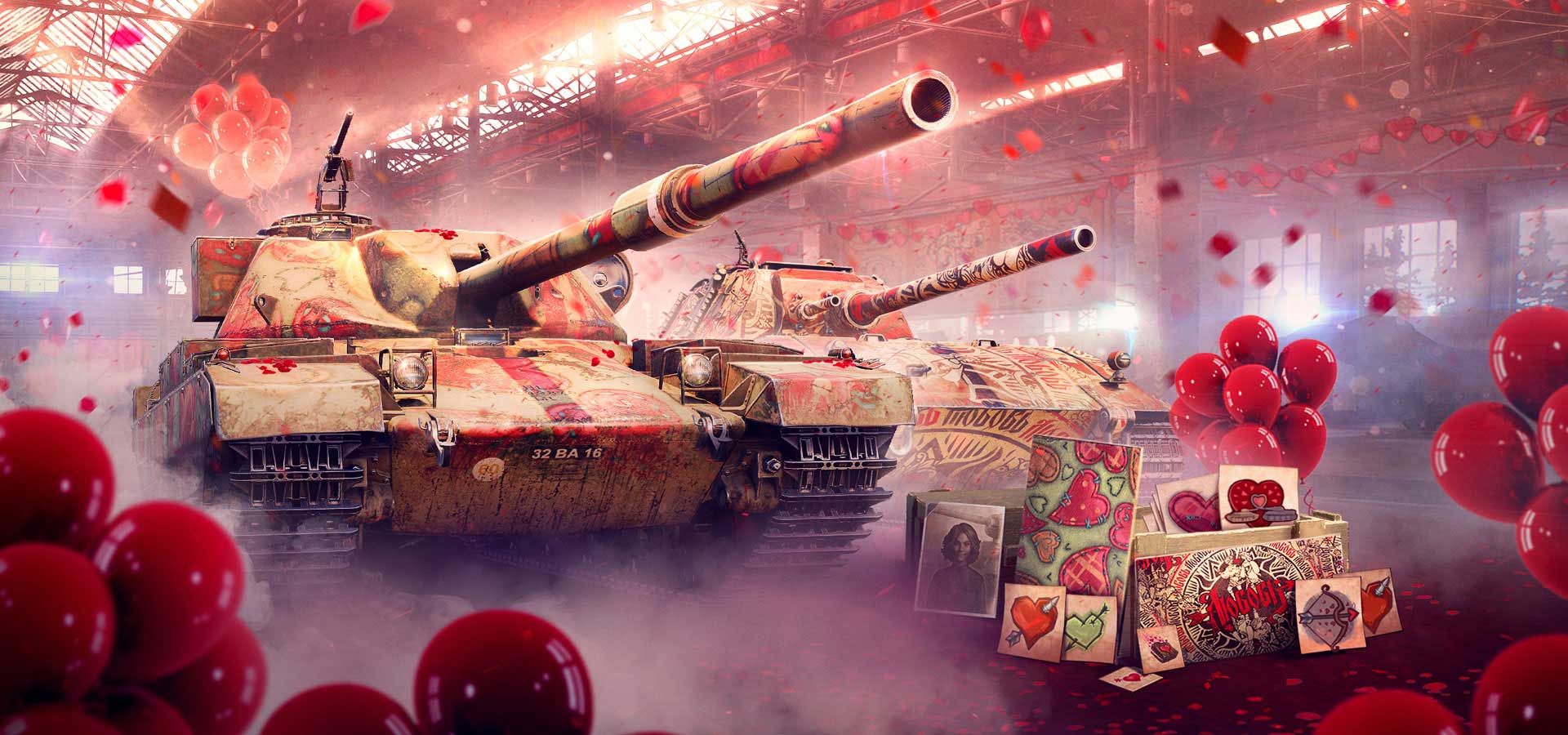 WoT: Valentine’s Day Big Love – Offers and Missions! - The Armored Patrol