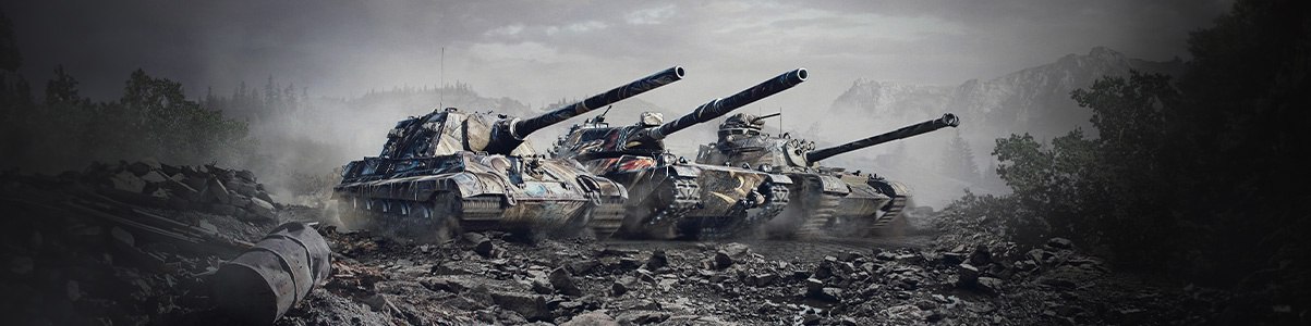 WoT: Special Offer with Jagdtiger Prototype, AMBT, 59-Patton - The ...