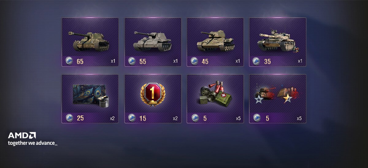 WoT AMD Token Store: Big Rewards in Season 4 - The Armored Patrol