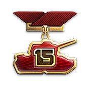 WoT: New Badges and Medals From Micropatch 2.1.0.1 - The Armored Patrol